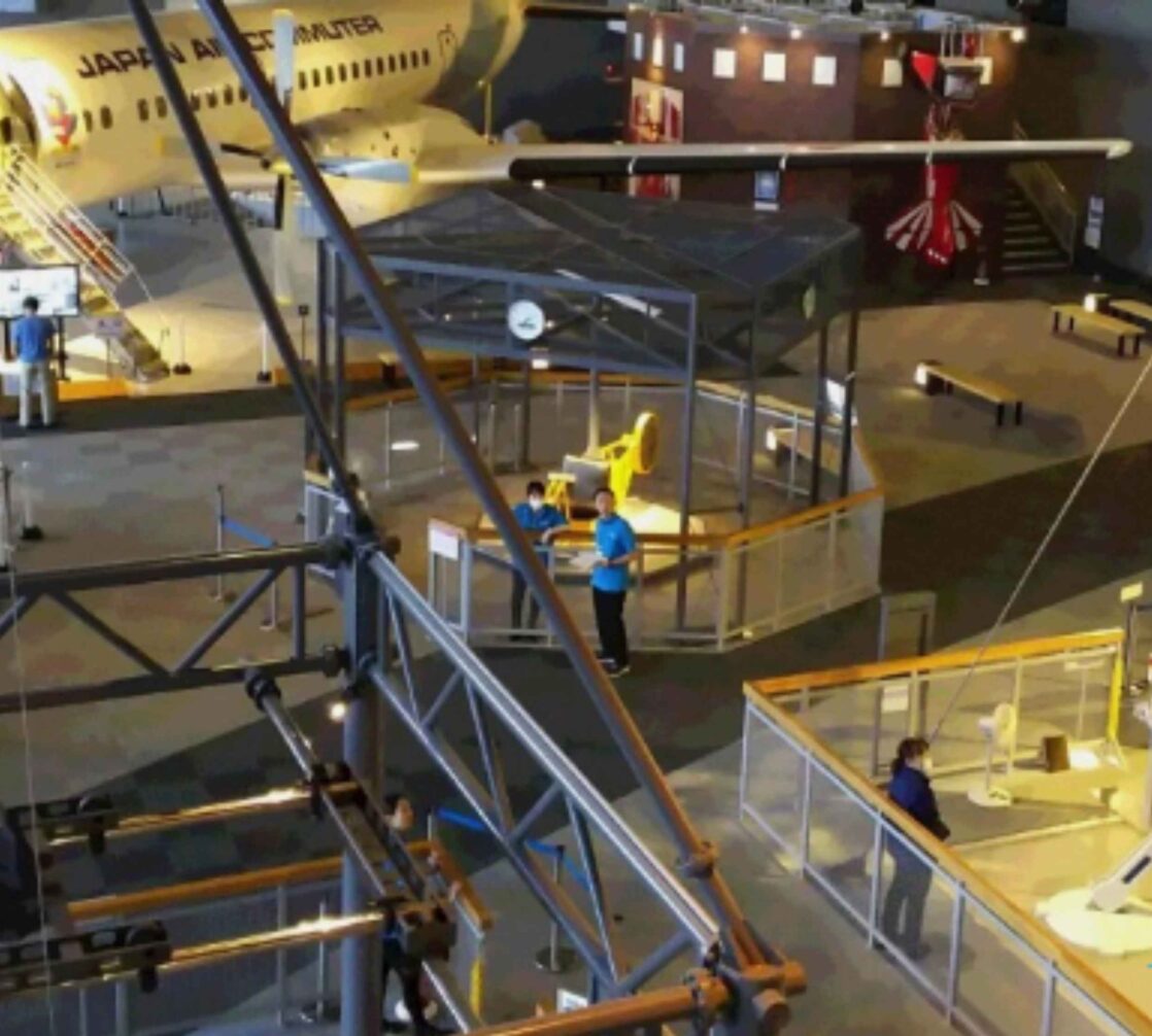 Misawa Aviation & Science Museum